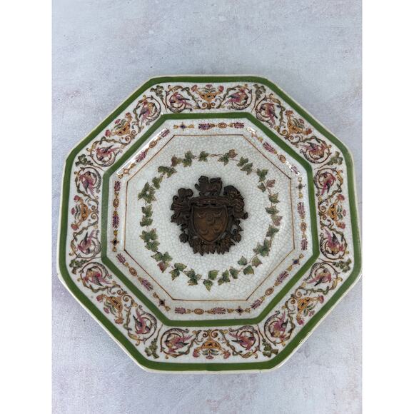 Accents | Vintage Hua Rong Tang Zhi Chinese Porcelain Decorative Plate ...